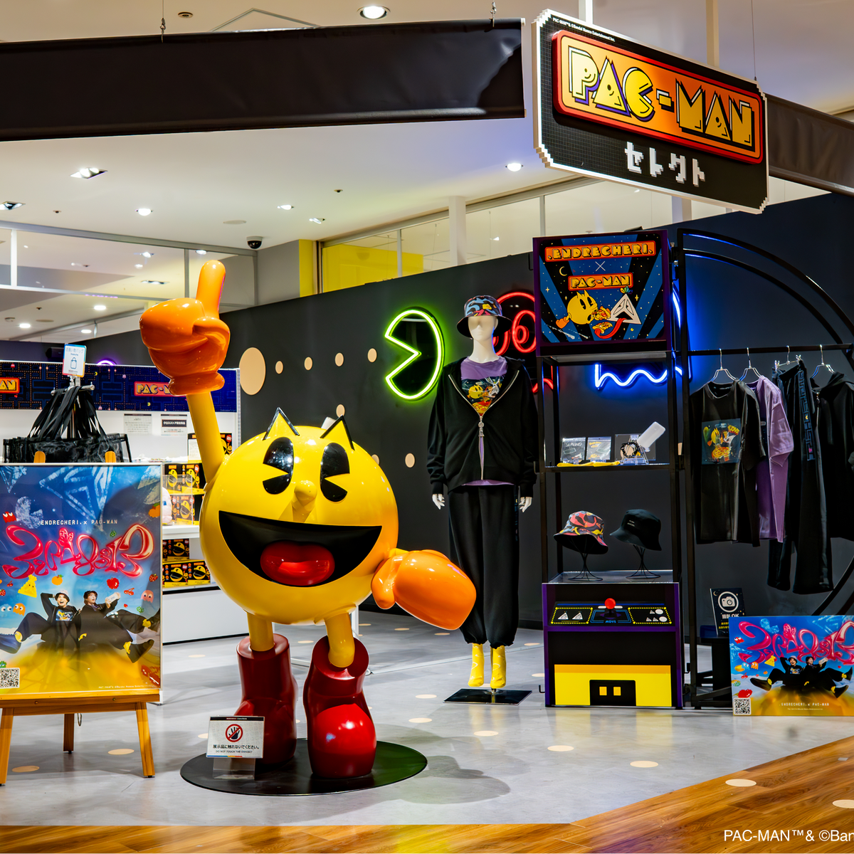 .ENDRECHERI. × PAC-MAN コレクション展示会開催中！ – with mellow Store