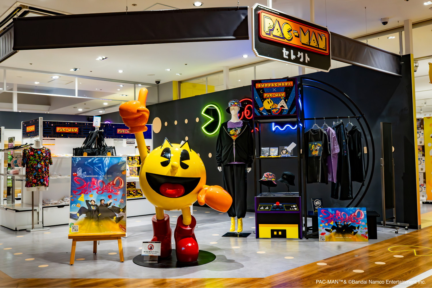 .ENDRECHERI. × PAC-MAN コレクション展示会開催中！ – with mellow Store